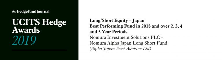 Alpha Japan Asset Advisors Ltd – Successfully invest in Japan